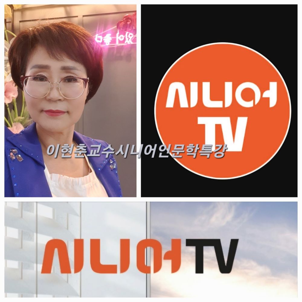 2024학년도 웃음지도사과정 여름학기 특강 원광대학교 평생교육원 원광대 평생교육원 꿈과 행복이 실현 되는 곳