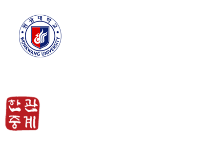 [2025.12.23] 중국 관영 신화사 취재진, 원광대 한중관계연구원 방문 인터뷰… 유지원 원장 “日 야스쿠니 참배 유감 ...